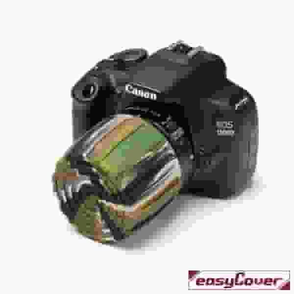 Easycover Lens Maze Objektivabdeckung Camouflage | Tarnung & Camouflage | Landschaftsfotografie ...